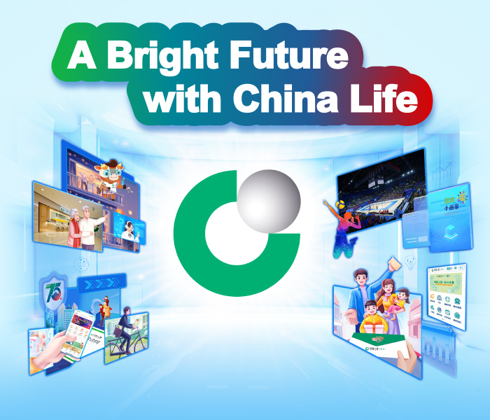 China Life Insurance (Overseas) | CHINA LIFE CLIENT'S DAY - A Better ...