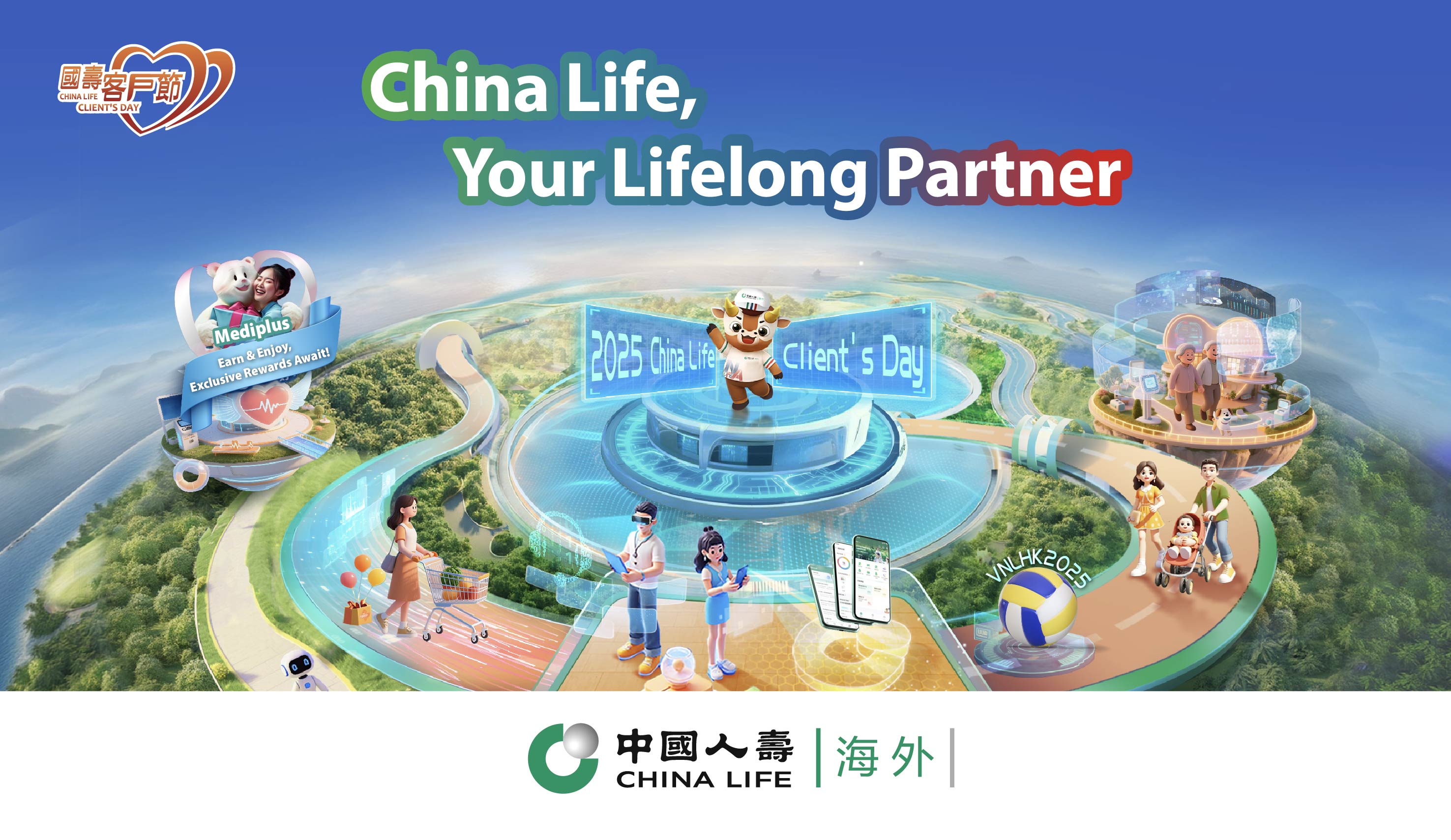 China Life (Overseas) | Term Life Insurance, Savings Insurance ...